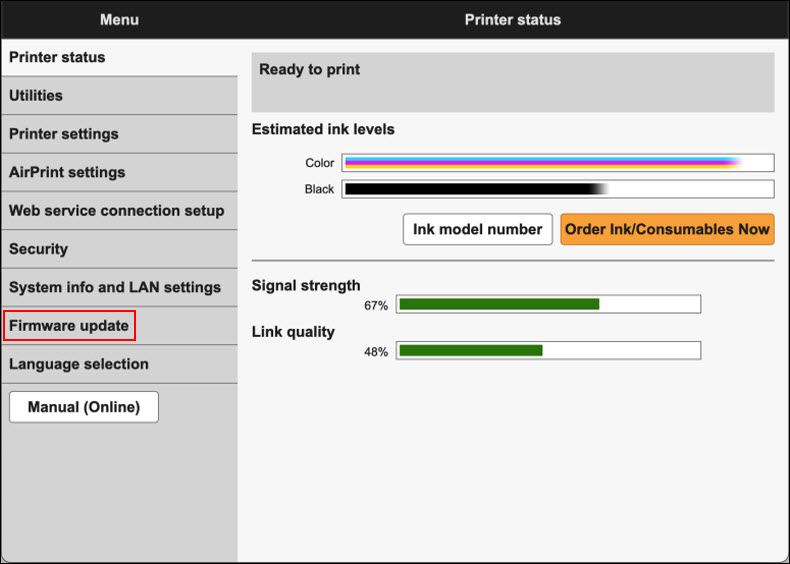 Updating the Firmware via the Remote UI - TS3720 / TS3722